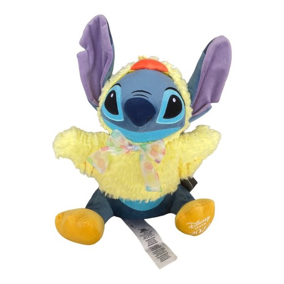 Disney | Toys | Disney Store 222 Easter Stitch Chick Plush | Poshmark